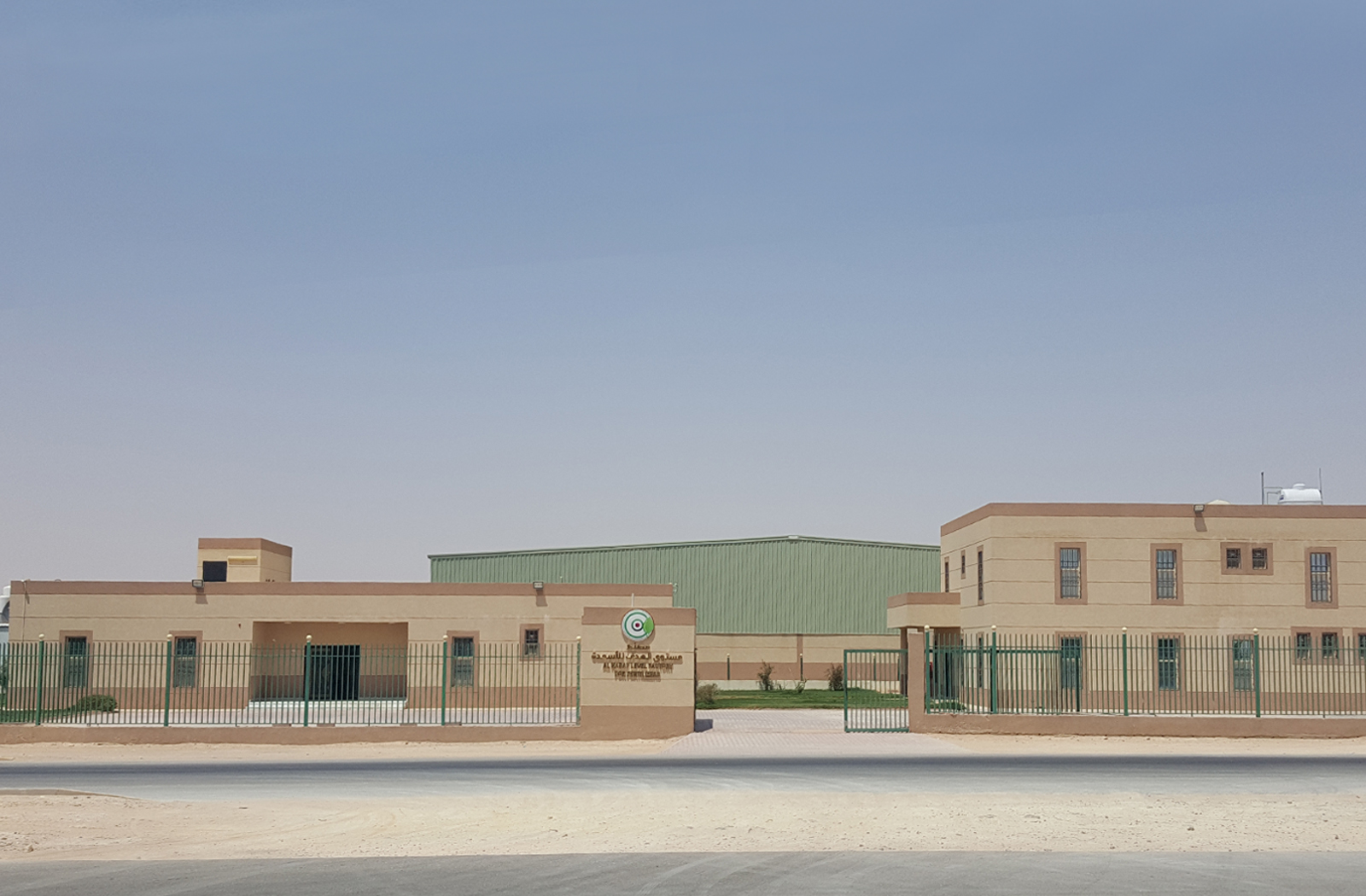 Alhadaf Level – AL Hadaf Level Co. For Trading AL Hadaf Level factory ...